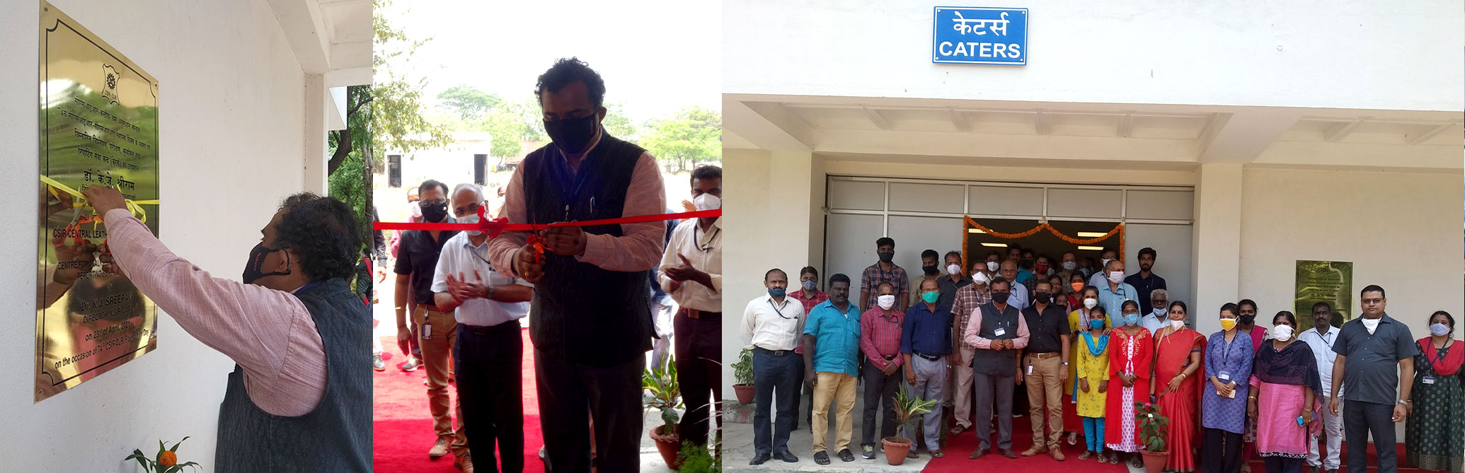 CSIR-Central Leather Research Institute